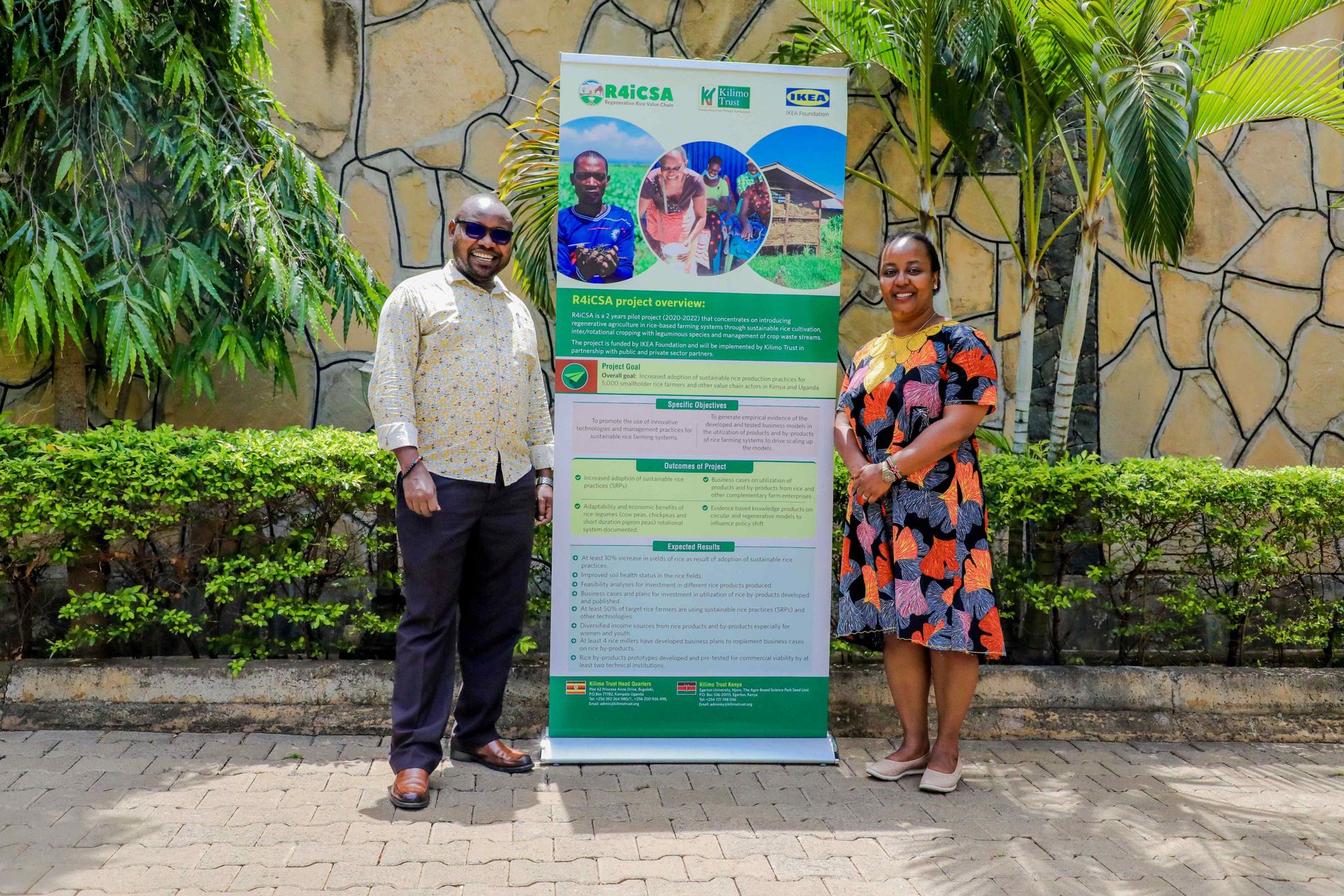 Gallery | Kilimo Trust